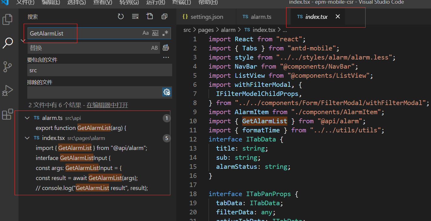 Global search doesn't work · Issue #104053 · microsoft/vscode · GitHub