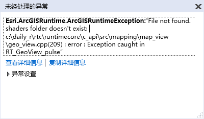 File not found. shaders folder doesn't exist · Issue #644 · Esri/arcgis-maps-sdk-dotnet-samples ...
