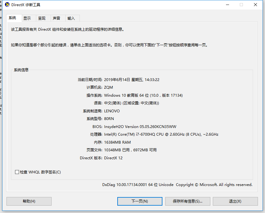 File not found. shaders folder doesn't exist · Issue #644 · Esri/arcgis-maps-sdk-dotnet-samples ...