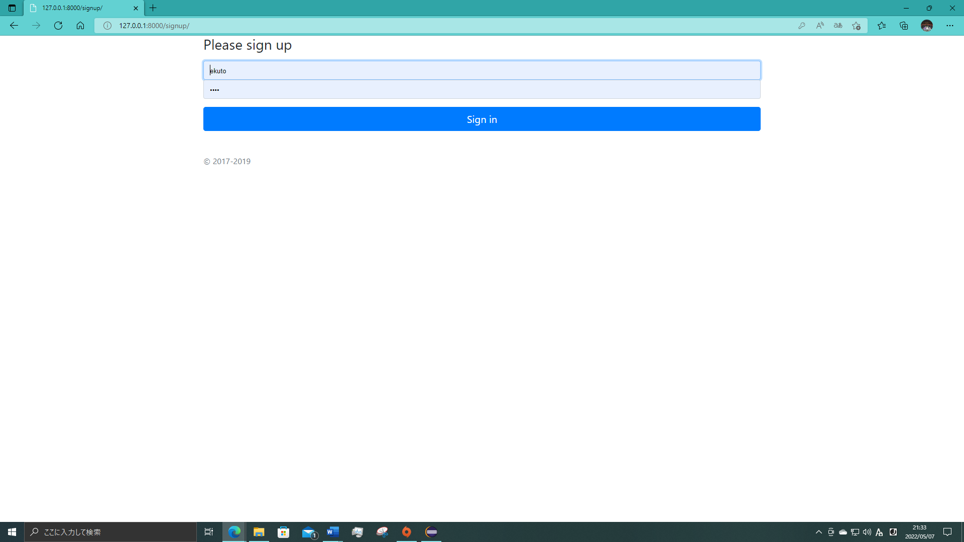 GitHub - kentotokue/reviewAPP