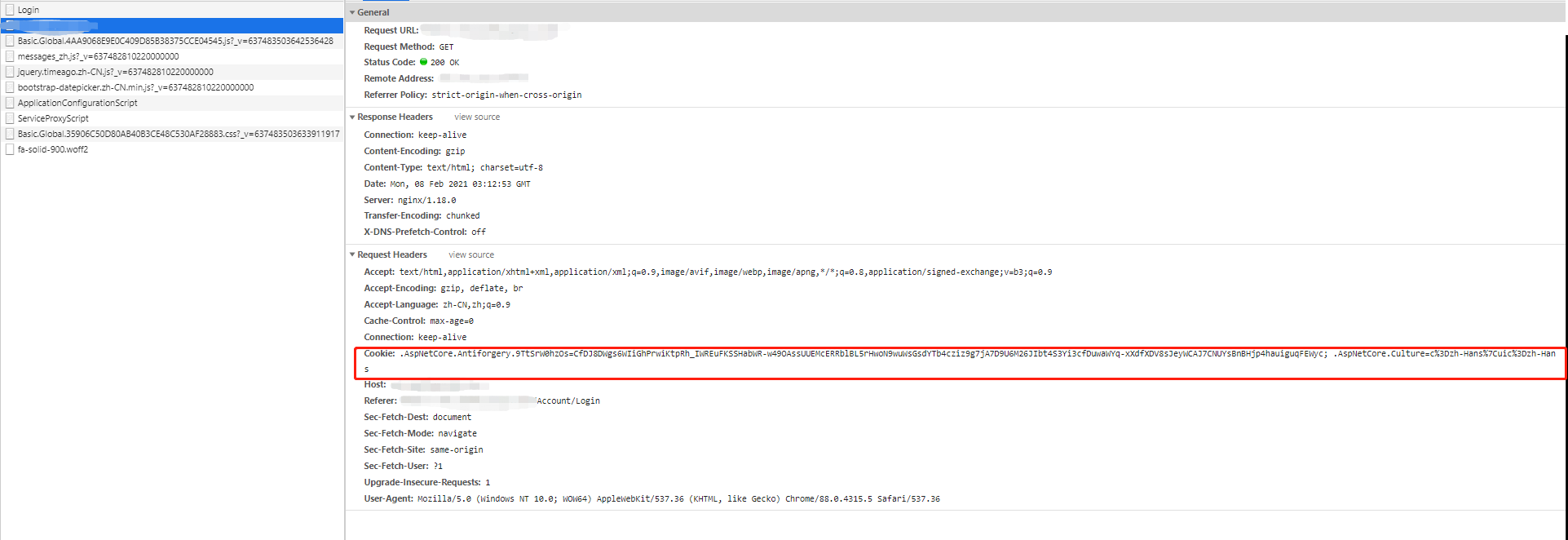 Nginx Deployment Identityserver Module Error Occurred · Issue 7640 · Abpframeworkabp · Github
