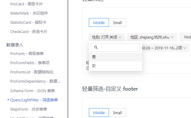 👑 [需求]LightFilter+ProformSelect实现鼠标移上显示搜索+下拉菜单，移出隐藏 · Issue #5455 · ant-design/pro-components ...