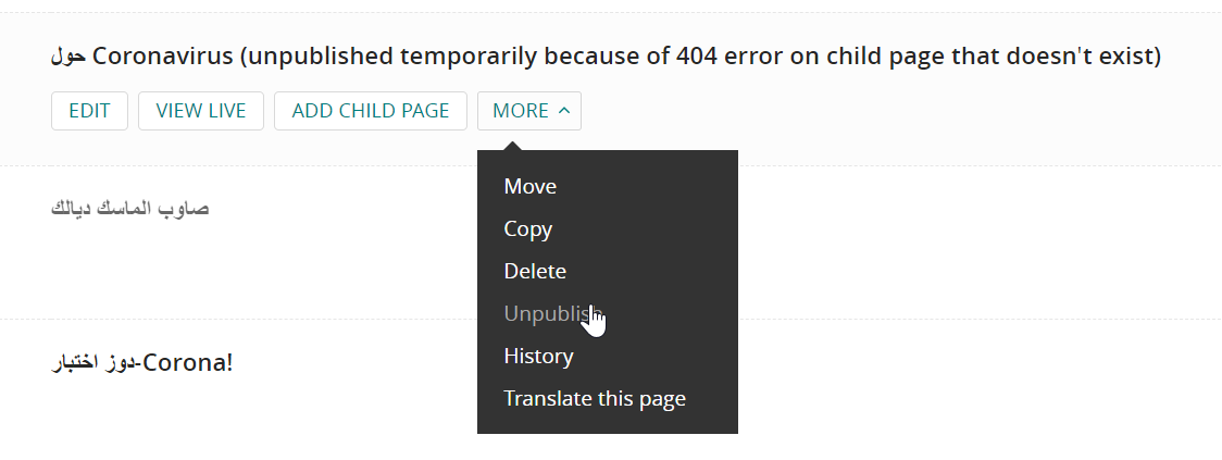 After migration, phantom page which is/isn't accessible · Issue #901 · unicef/iogt · GitHub
