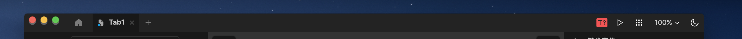 customizable title bar · AvaloniaUI Avalonia · Discussion #12090 · GitHub
