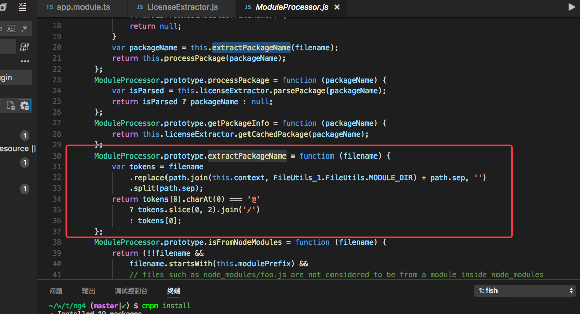 Ng Build A Ng New Project Error · Issue 7985 · Angular Angular Cli · Github