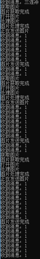 用反向ws连接，当aiocqhttp获取图片时收不到来自前端发来的消息。发送图片时，无法发送消息。 · Issue #38 · nonebot/aiocqhttp · GitHub