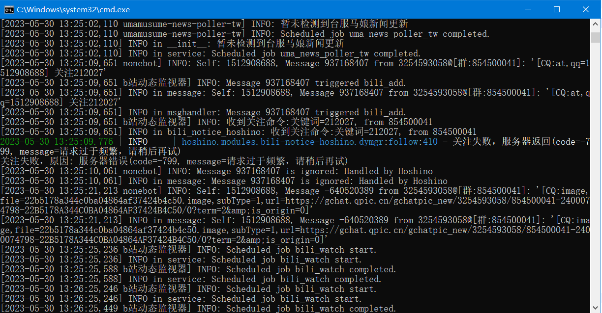 关注up主总是提示服务器错误(code=-799, message=请求过于频繁，请稍后再试) · Issue #26 · kushidou/bili-notice-hoshino · GitHub