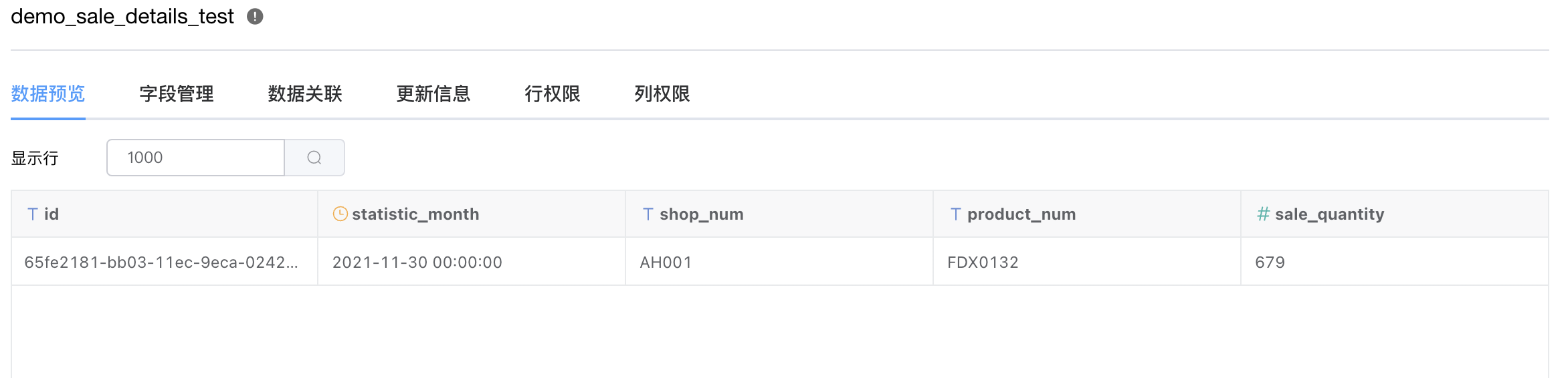 Bug 定时同步任务,同时设置了增量删除及增量添加,当增量删除的sql查出来的数据为0的时候,增量添加任务也不生效 · Issue 2133 · Dataeasedataease 2580