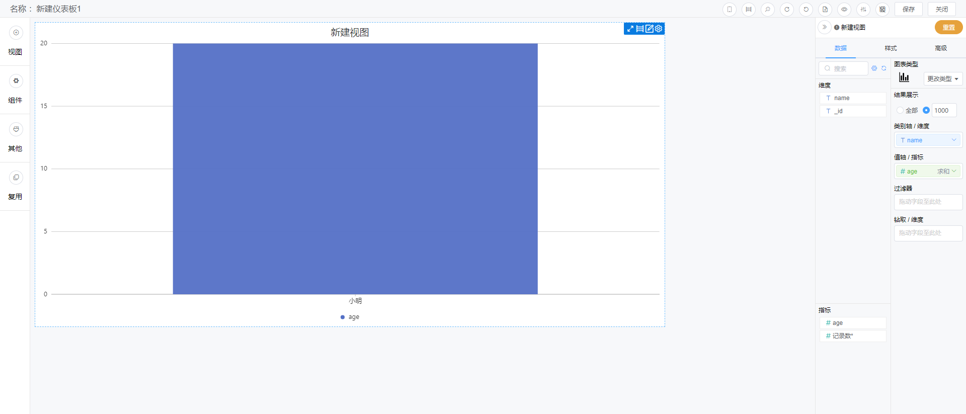 [Bug] mongoDB 数据集，制作明细表时拉入指标报错 · Issue #2306 · dataease/dataease · GitHub