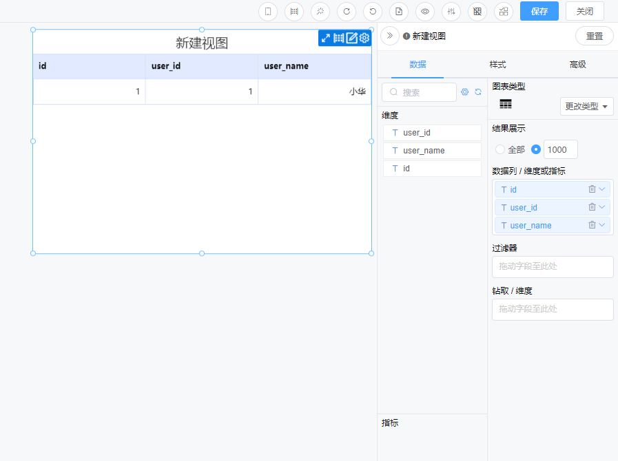 [Bug] 使用 MongoDB 关联数据集制作视图，仪表板使用过滤组件报错 · Issue #2393 · dataease/dataease · GitHub
