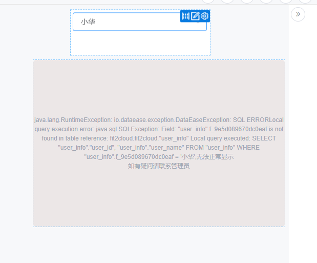 [Bug] 使用 MongoDB 关联数据集制作视图，仪表板使用过滤组件报错 · Issue #2393 · dataease/dataease · GitHub