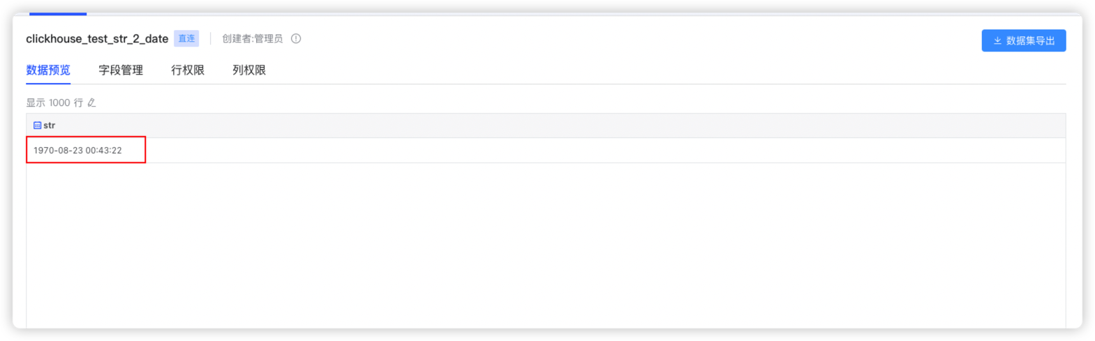 [Bug] clickhouse数据源，直连模式下通过字段管理时间格式化异常 · Issue #4089 · dataease/dataease · GitHub