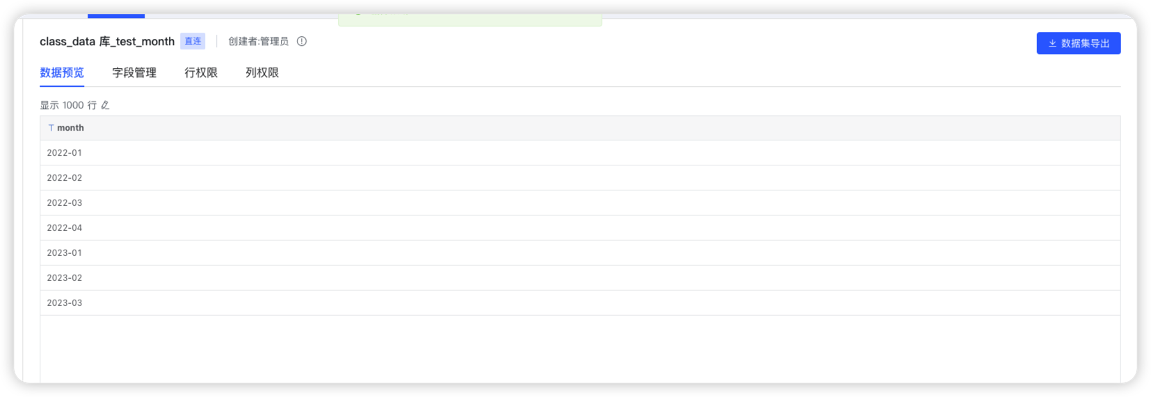 [bug] 直连 Mysql 数据集，通过计算字段拼接出日期格式字段后，日期过滤组件筛选不出正确数据 · Issue 4616