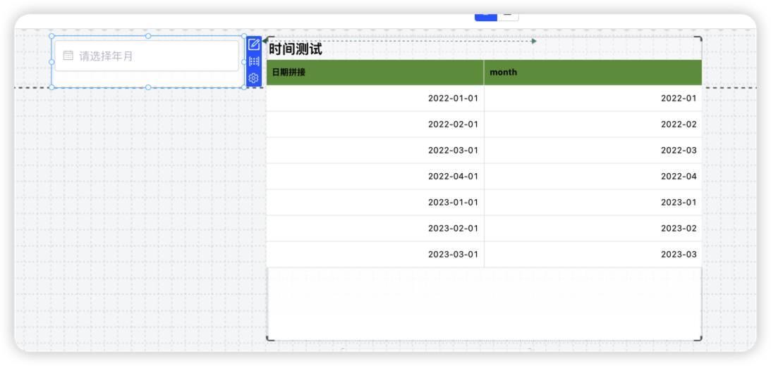 Bug 直连 Mysql 数据集，通过计算字段拼接出日期格式字段后，日期过滤组件筛选不出正确数据 · Issue 4616 · Dataeasedataease · Github