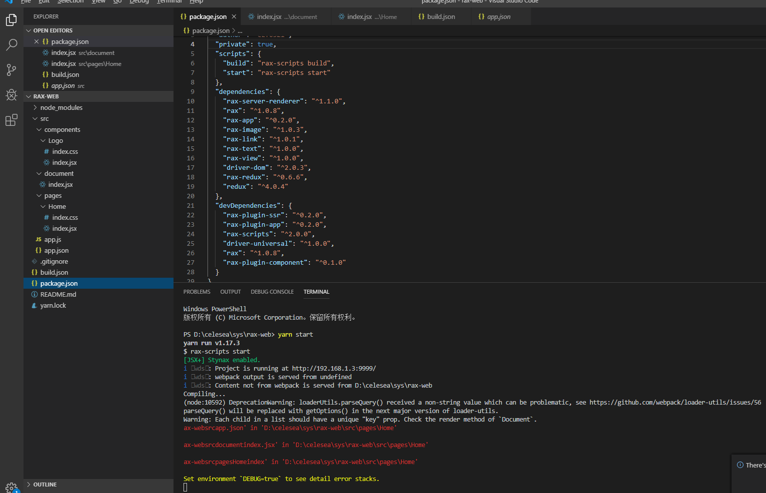 yarn start 启动时报错 · Issue #1474 · alibaba/rax · GitHub