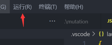 请问如何在mock-server.js中设断点调试？ · Issue #3670 · PanJiaChen/vue-element-admin · GitHub