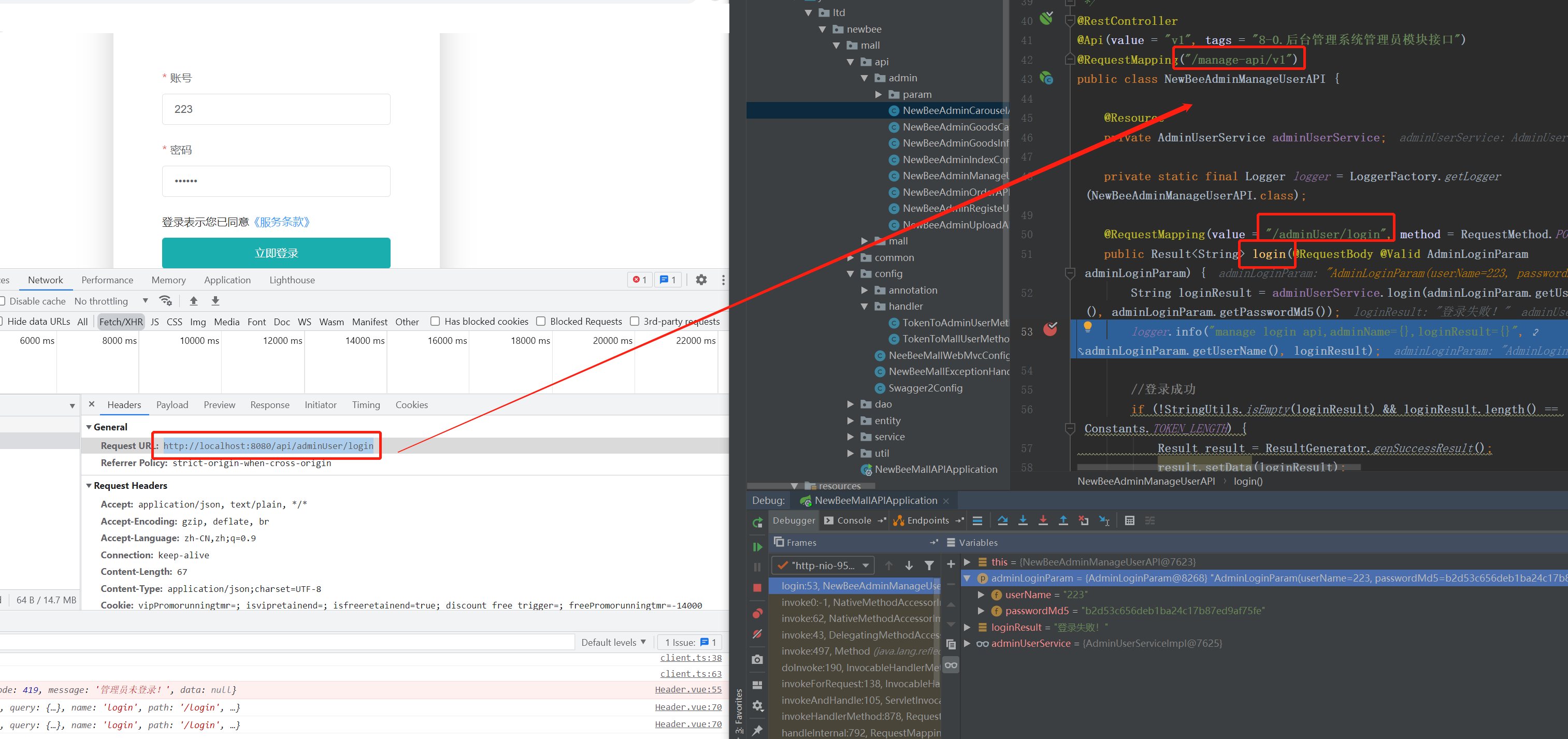 vite.config.js中proxy未生效 · Issue #20 · newbee-ltd/vue3-admin · GitHub