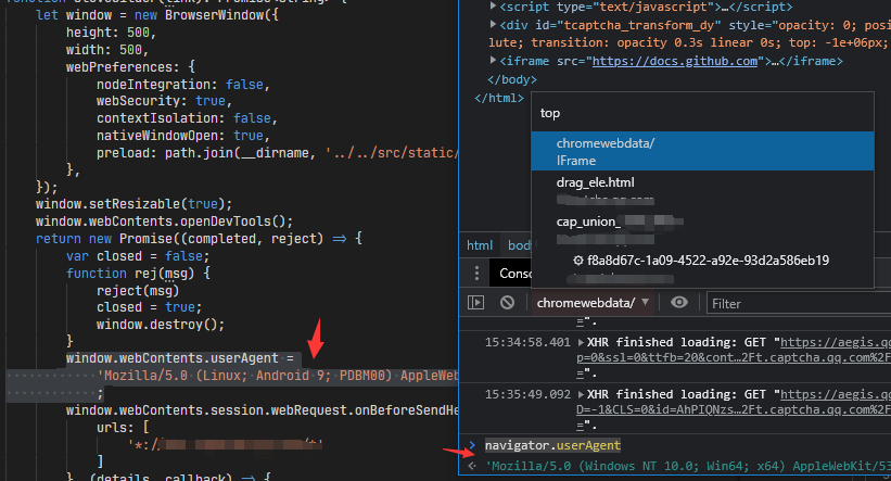 [bug] `eragent ` Not Applied To Late Initial Iframes · Issue 30918