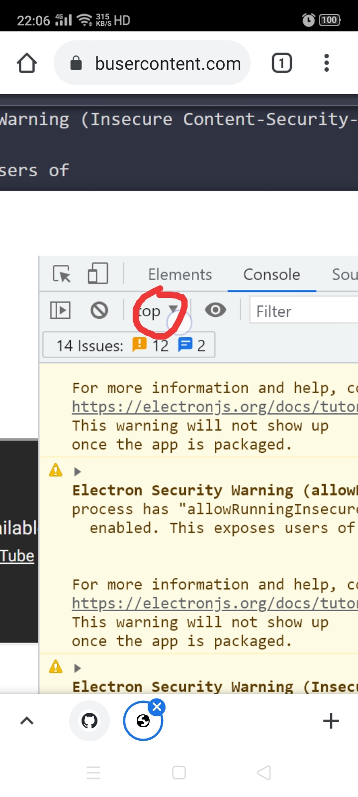 [bug] `eragent ` Not Applied To Late Initial Iframes · Issue 30918