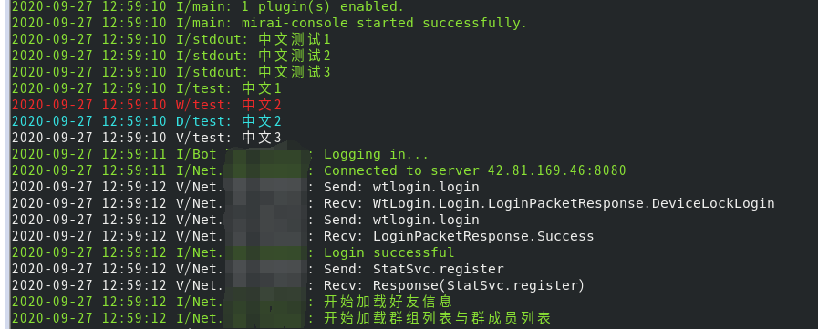 在Centos7x64环境下，部署会出现中文全变问号 · Issue #181 · project-mirai/mirai-api-http · GitHub
