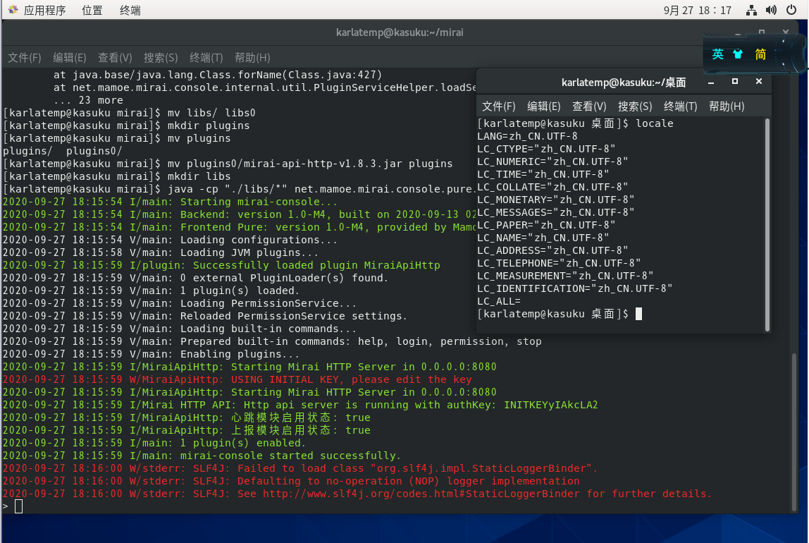 在Centos7x64环境下，部署会出现中文全变问号 · Issue #181 · project-mirai/mirai-api-http · GitHub