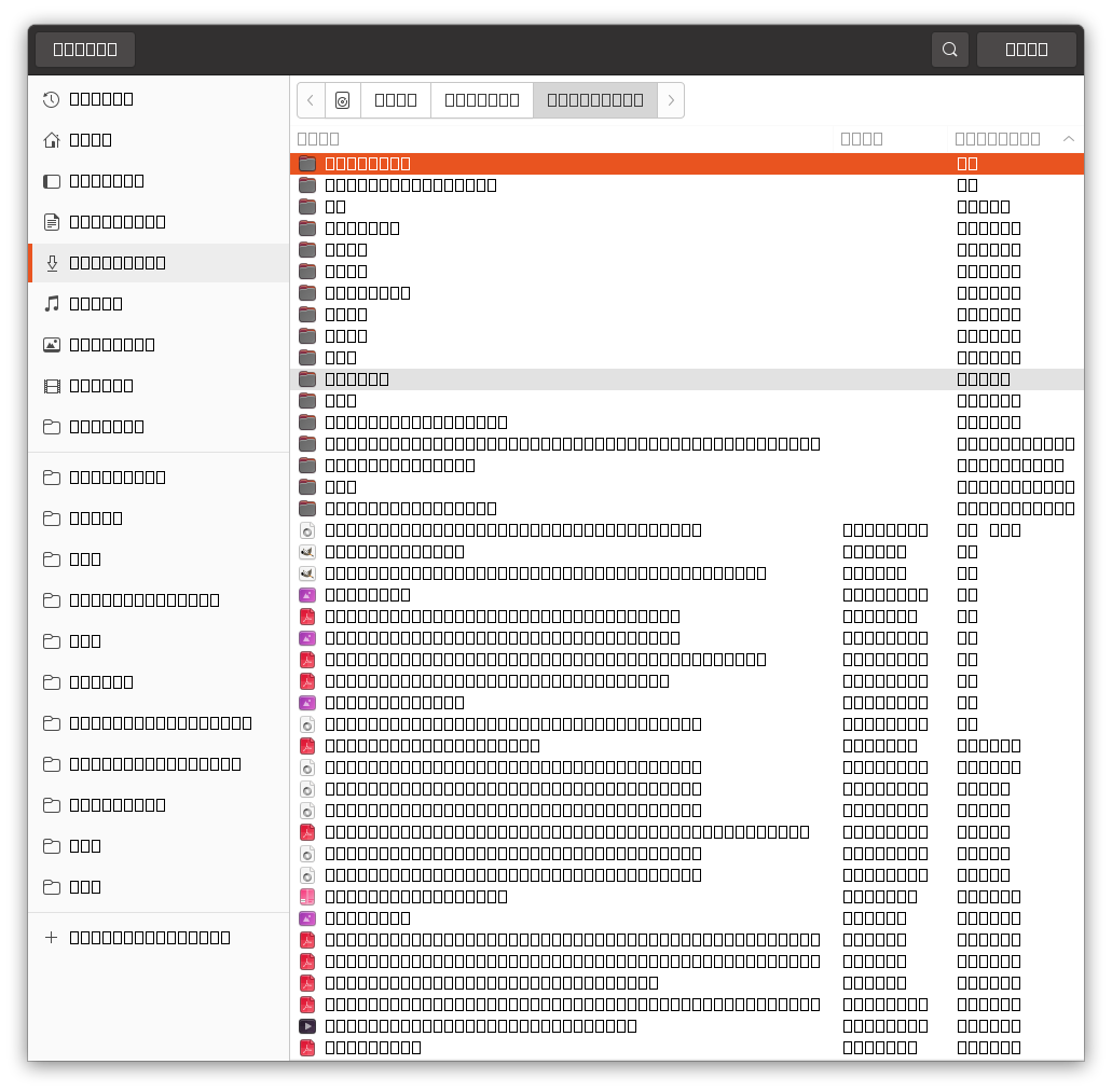 Text display issue with Import file dialog (and exit dialog) · Issue ...