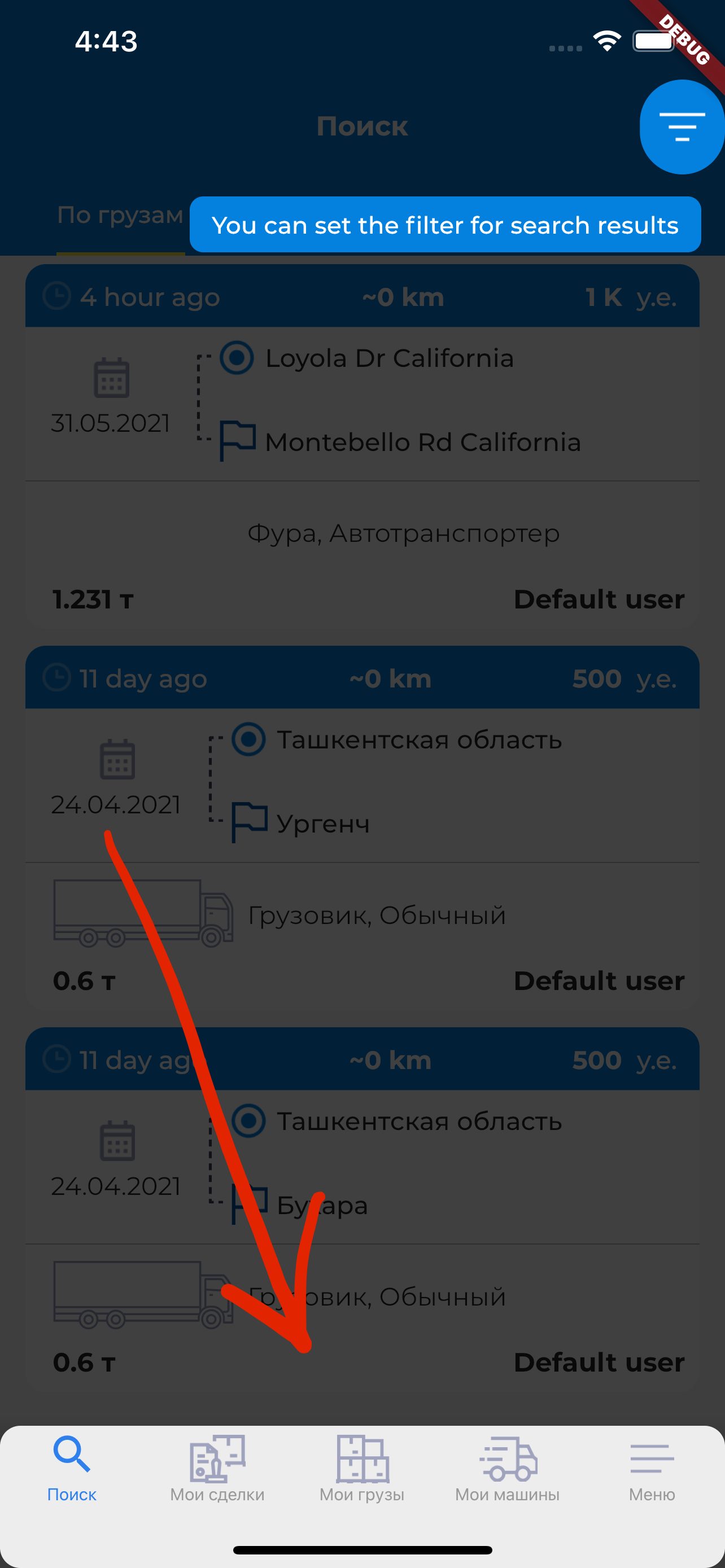 Cupertinotabscaffold Is Highlighted Although Im Highlighting Another Widget · Issue 104 