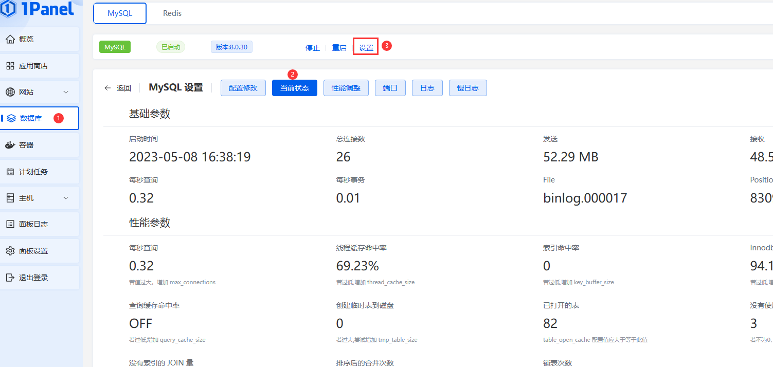 [BUG]页面操作会导致MYSQL连接数增加 · Issue #934 · 1Panel-dev/1Panel · GitHub