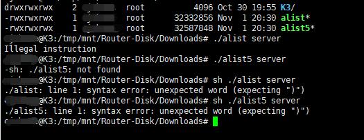 Alist无法在我的BCM4709C和MT7621构架路由上运行 · AlistGo alist · Discussion #2191 · GitHub