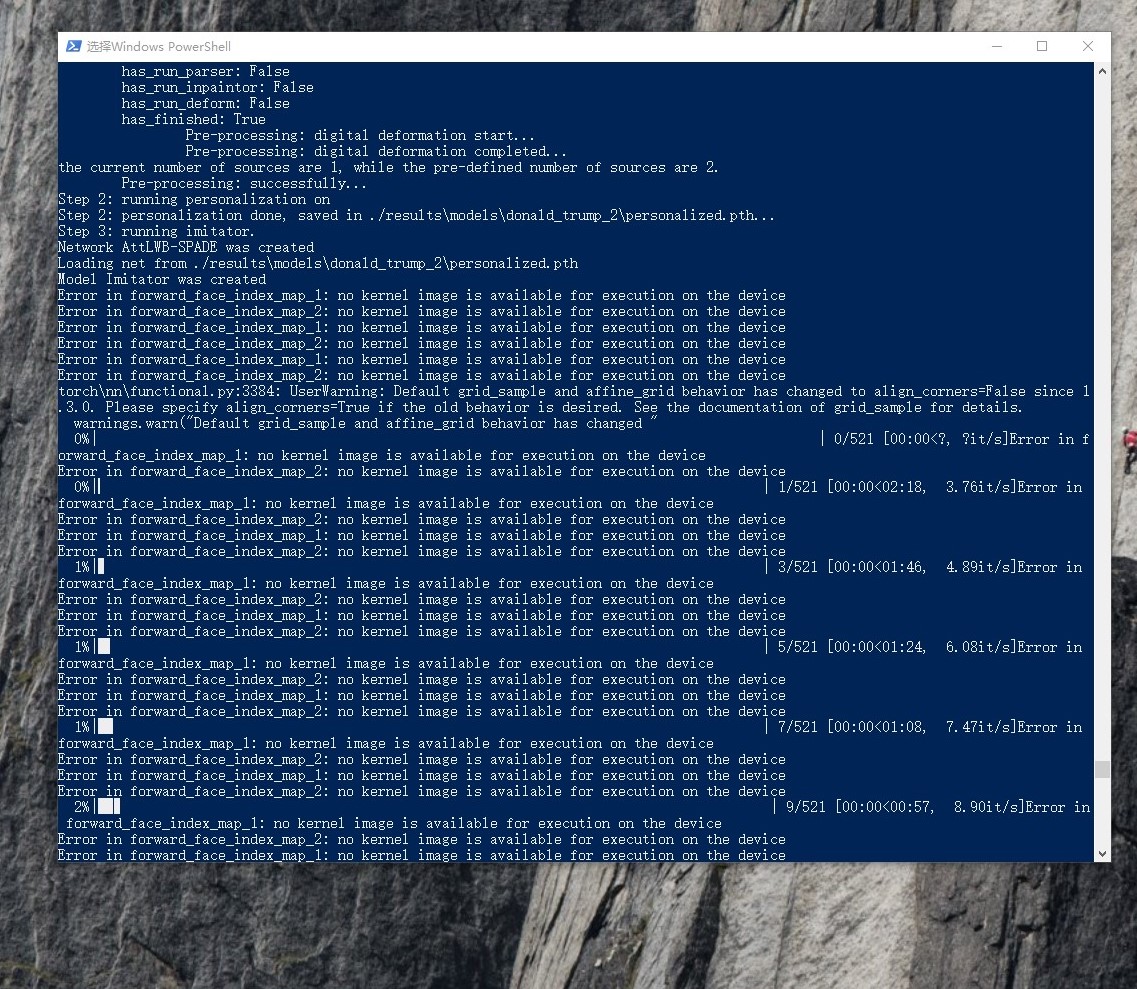 someting wrong with the windows package · Issue #75 · iPERDance/iPERCore · GitHub