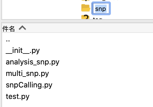 SNP calling · Issue #30 · singleron-RD/CeleScope · GitHub
