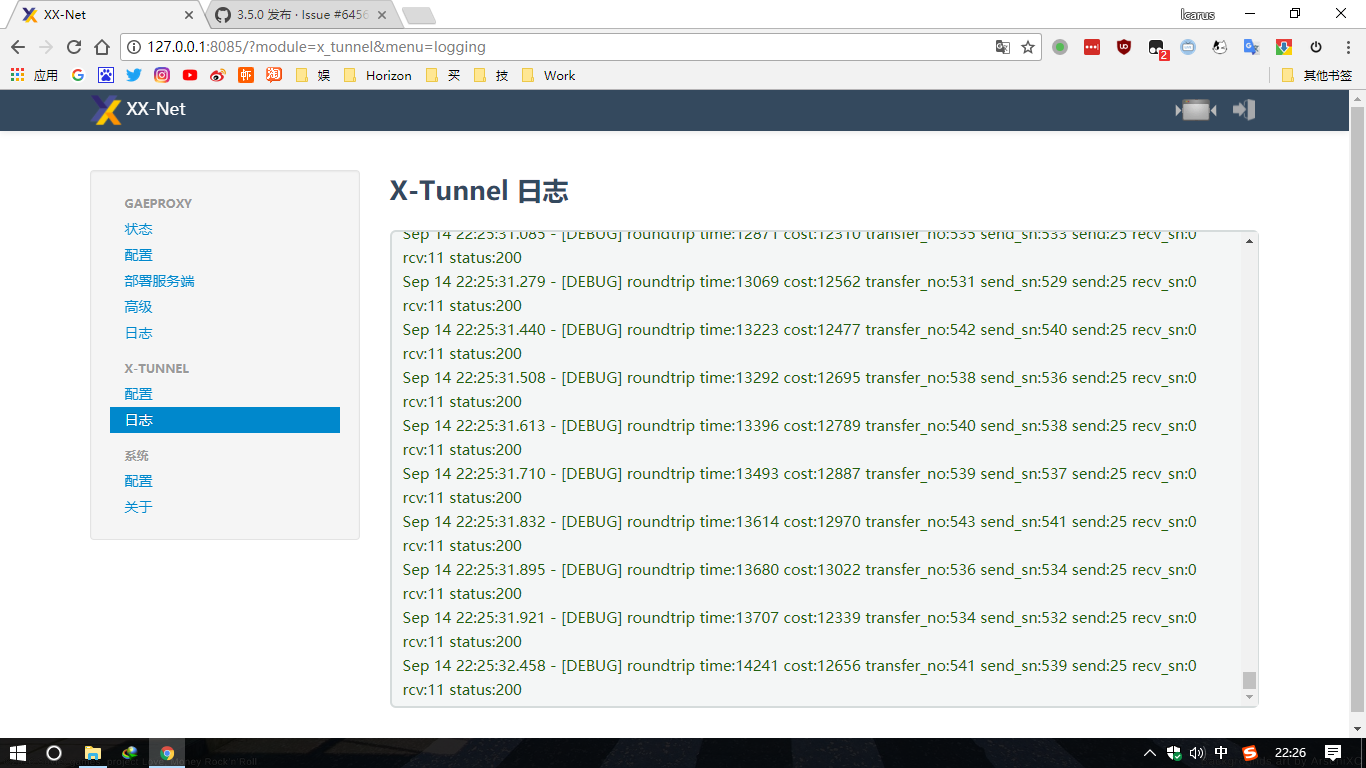 3.5.0 发布 · Issue #6456 · XX-net/XX-Net · GitHub