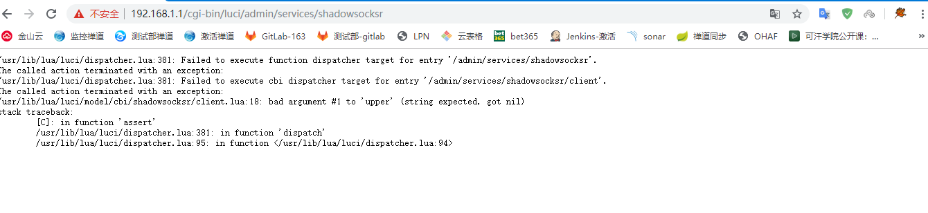 ShadowsocksR Plus+ NOT RUNNING · Issue #2052 · coolsnowwolf/lede · GitHub