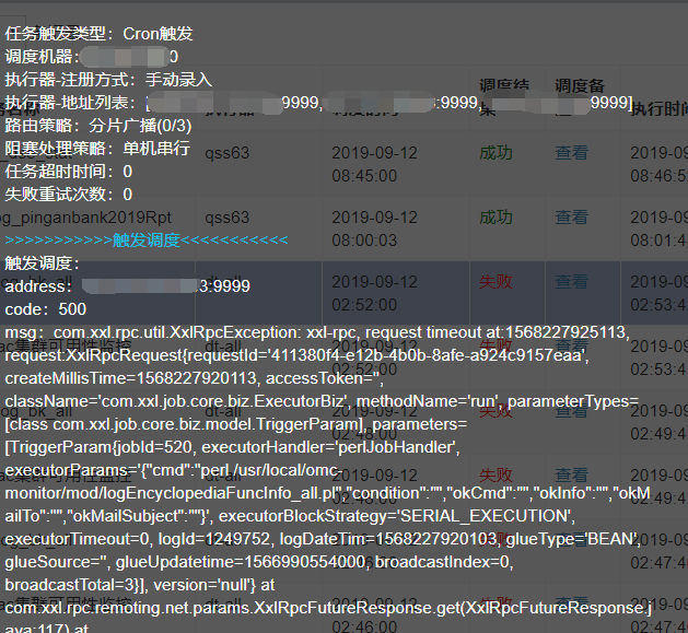 调度失败但是执行成功 · Issue #1141 · xuxueli/xxl-job · GitHub