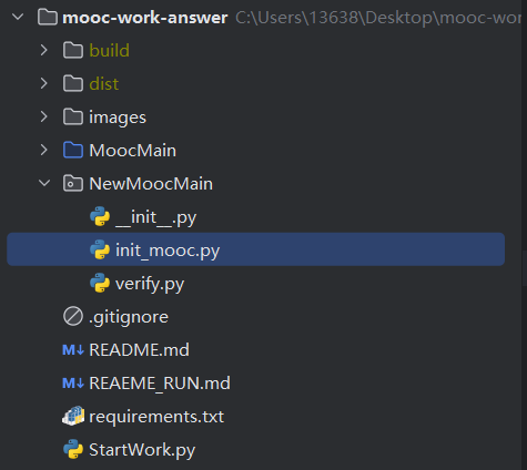 新版这是什么情况 · Issue #84 · 11273/mooc-work-answer · GitHub