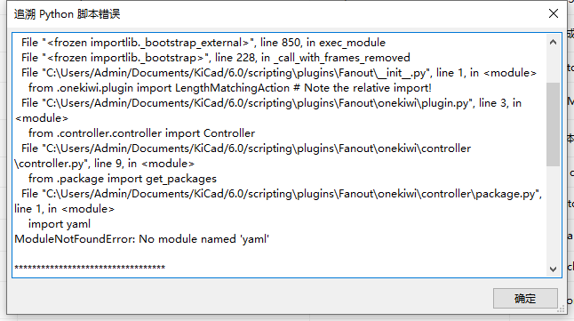 Modulenotfounderror No Module Named Yaml · Issue 1 · Onekiwitechkicad Fanout Tool · Github