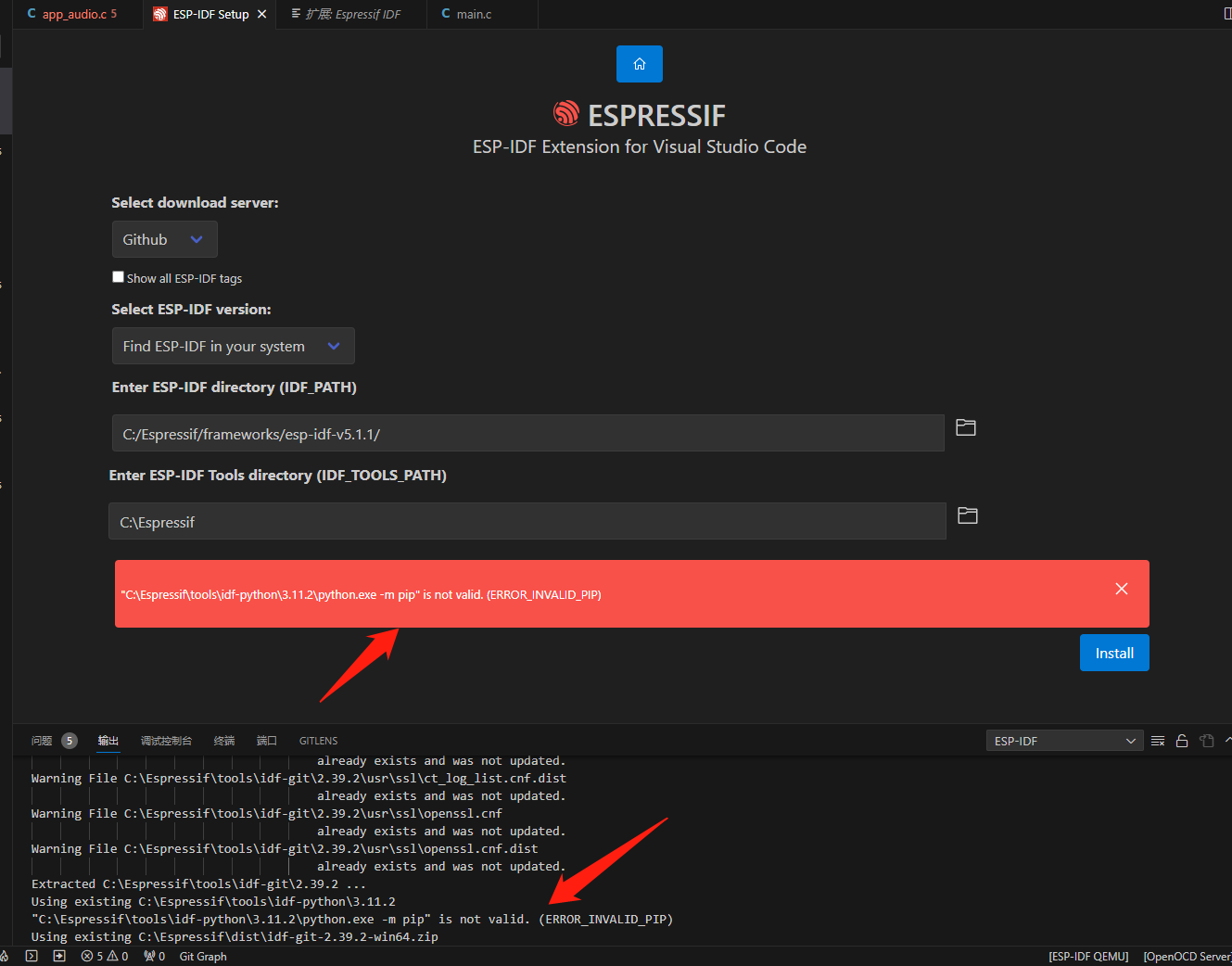 网络环境不好的情况下，用idf 5.1.1的完整安装包安装后，无法成功配置VSCode扩展 (IDFGH-11077) (VSC-1188) · Issue #1041 · espressif ...