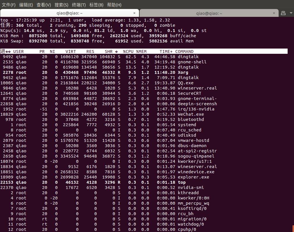 恕我小人之心，强烈怀疑此钉钉有把用户电脑当肉鸡挖矿嫌疑 · Issue #153 · nashaofu/dingtalk · GitHub