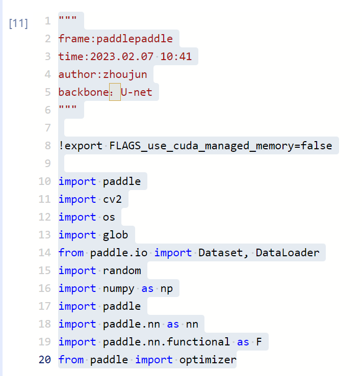 图像分割模型训练耗时 · Issue #3224 · PaddlePaddle/PaddleSeg · GitHub