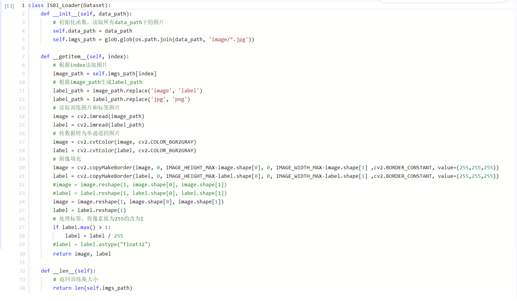 图像分割模型训练耗时 · Issue #3224 · PaddlePaddle/PaddleSeg · GitHub