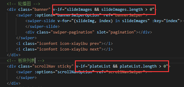 Multiple Swiper In A Vue Componentthe Next Options Will Cover The Prev Options · Issue 434