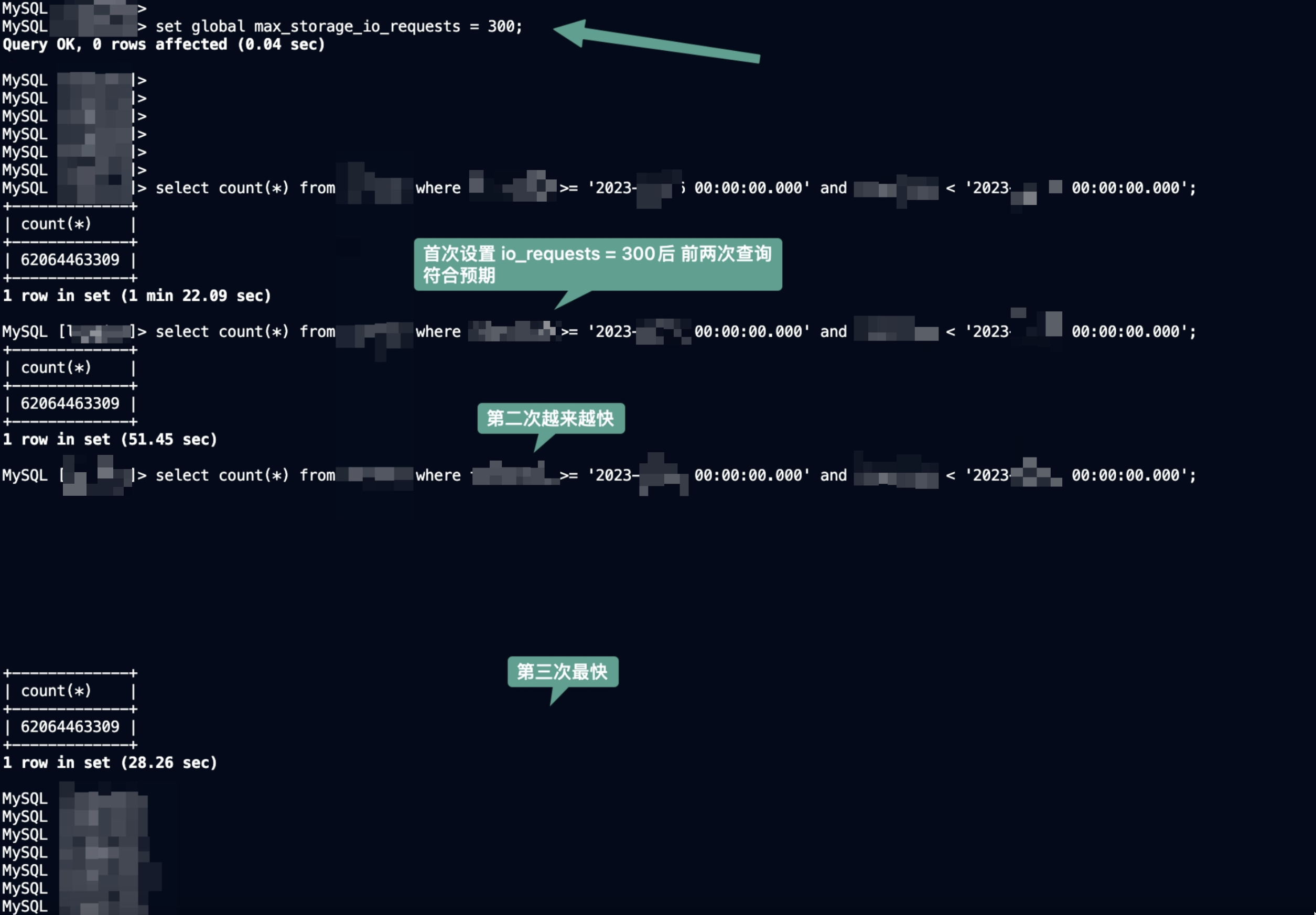 Bug Max Storage Io Requests Automatically Become Invalid · Issue 10987 · Datafuselabs