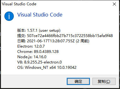 VSCODE LUA无法调用命令 · Issue #342 · OBKoro1/koro1FileHeader · GitHub