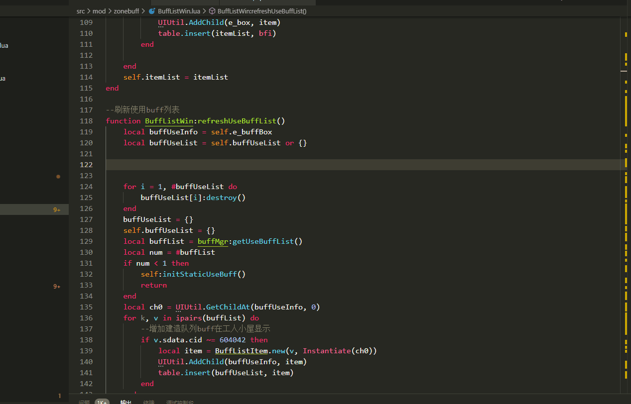 0.4.10 更新后仍然无法使用self. · Issue #93 · EmmyLua/VSCode-EmmyLua · GitHub