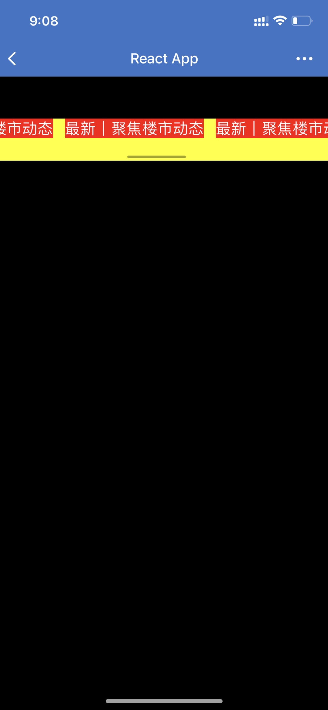 Bug Ios Elastically Scrolls To A Certain Distance Causing Some Elements In The Fixed Content