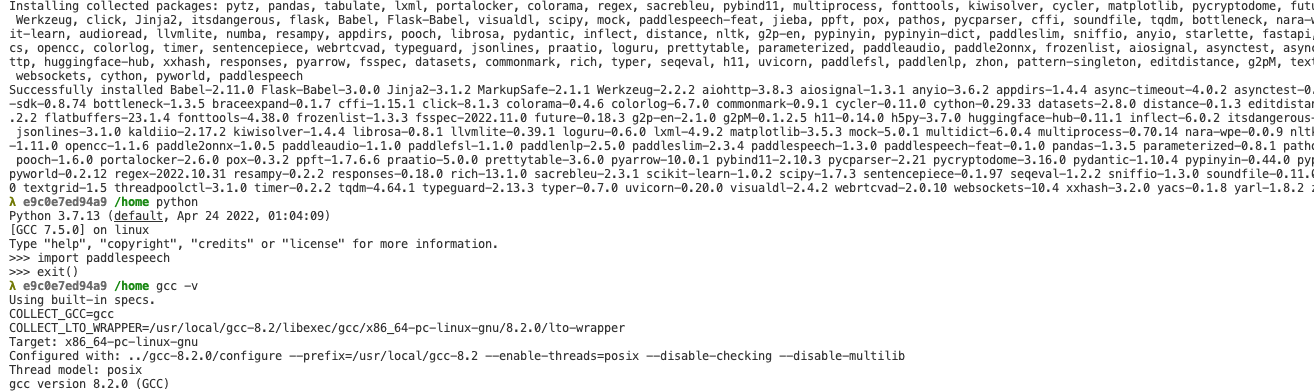 paddle:2.4.1-jupyter docker安装报错 · Issue #2833 · PaddlePaddle/PaddleSpeech · GitHub