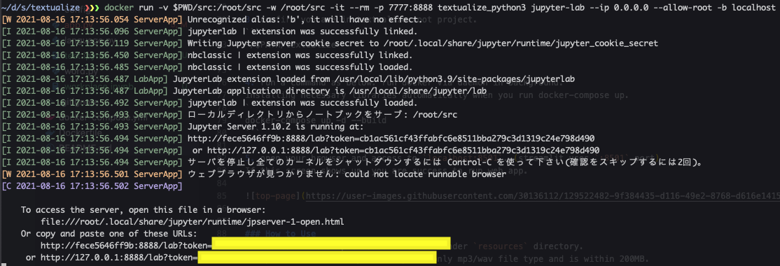 GitHub - shxn0/textualize: Convert audio to text with Google speech-to ...
