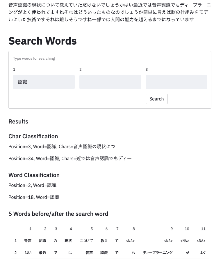 GitHub - shxn0/textualize: Convert audio to text with Google speech-to ...