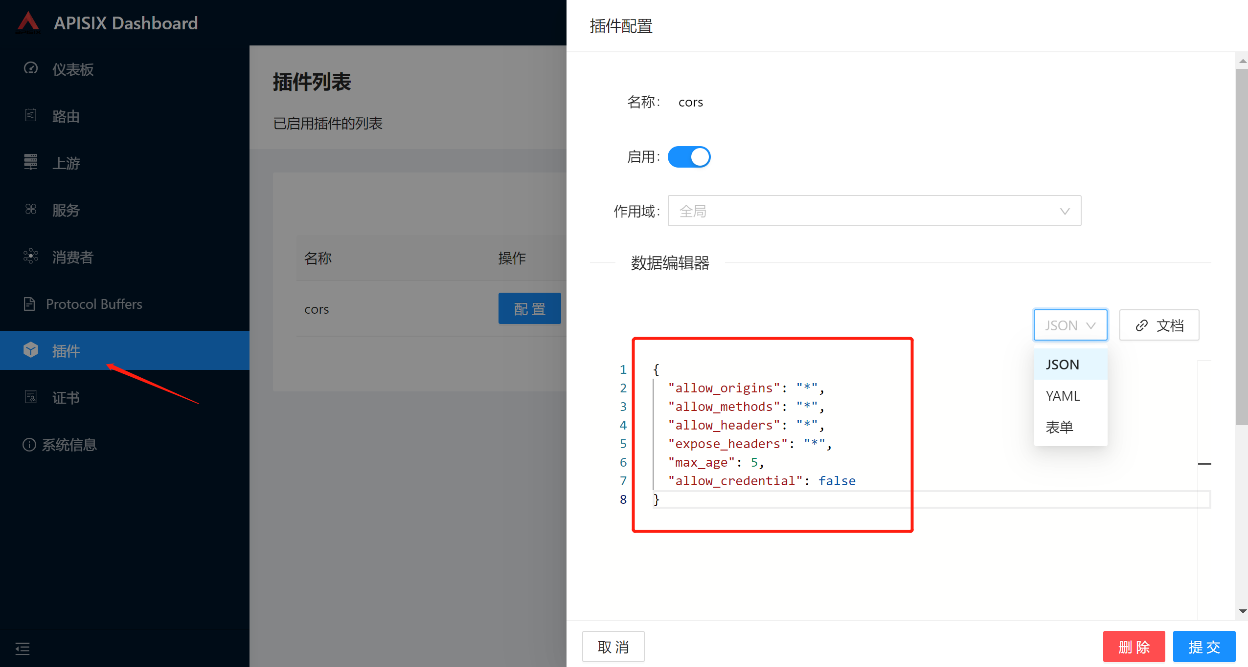 Help Request · Issue 8399 · Apacheapisix · Github 2623