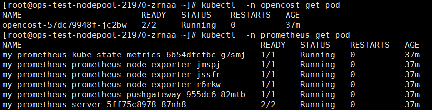 OpenCost UI 没有数据 · Issue #1643 · opencost/opencost · GitHub